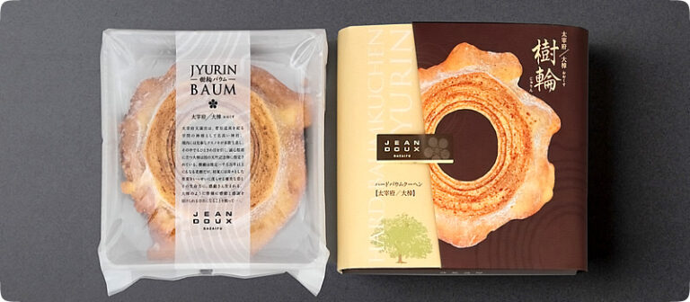 ジャン・ドゥ バウムクーヘンギフト | ジャン・ドゥ オフィシャル